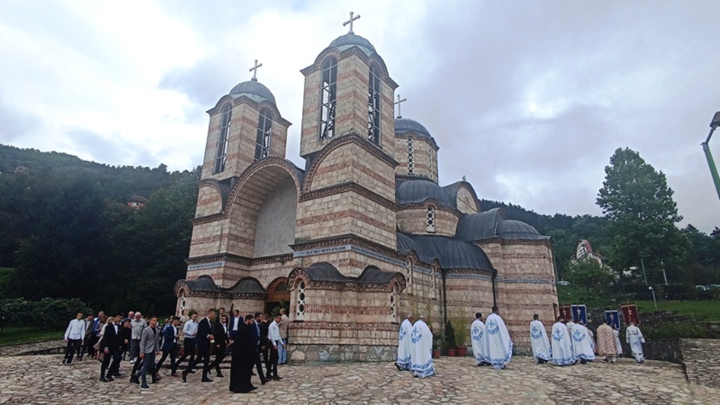Bogoslovija Svetog Petra Dabrobosanskog proslavila krsnu slavu | Foča24 ...